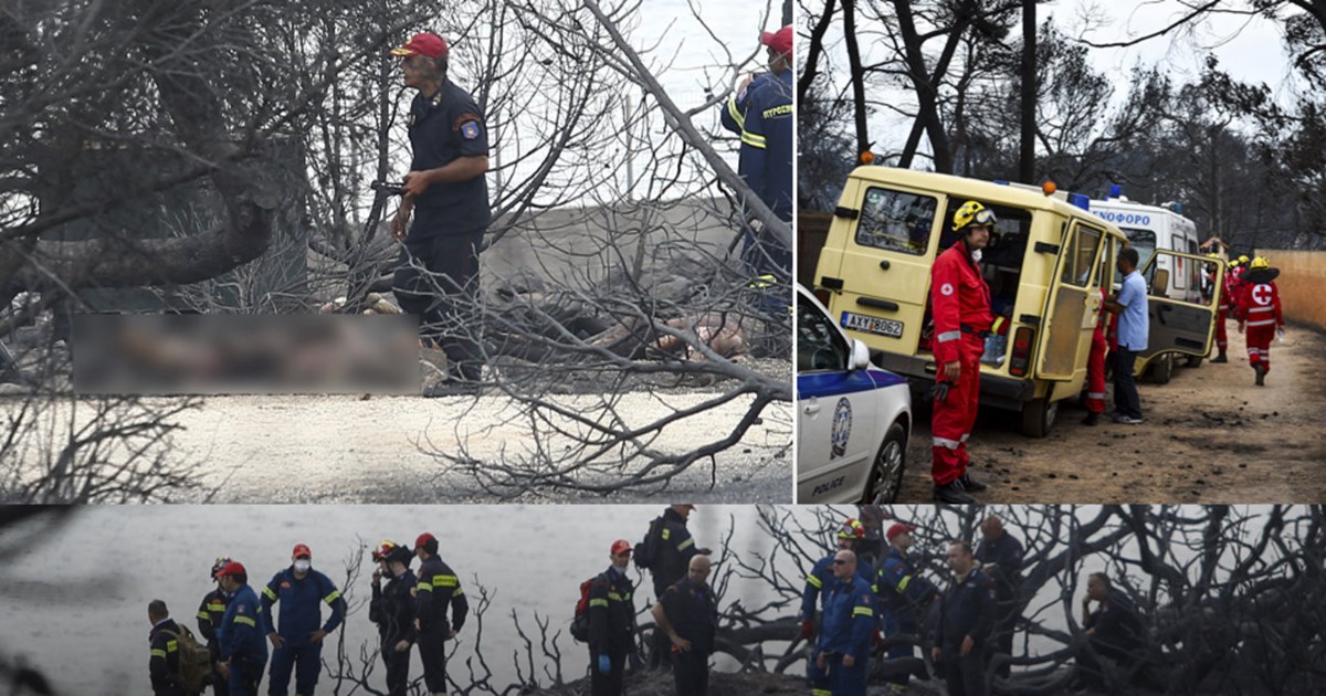 Ανείπωτη θλίψη: Κάηκαν ζωντανοί και αγκαλιασμένοι | Ελλάδα Ειδήσεις