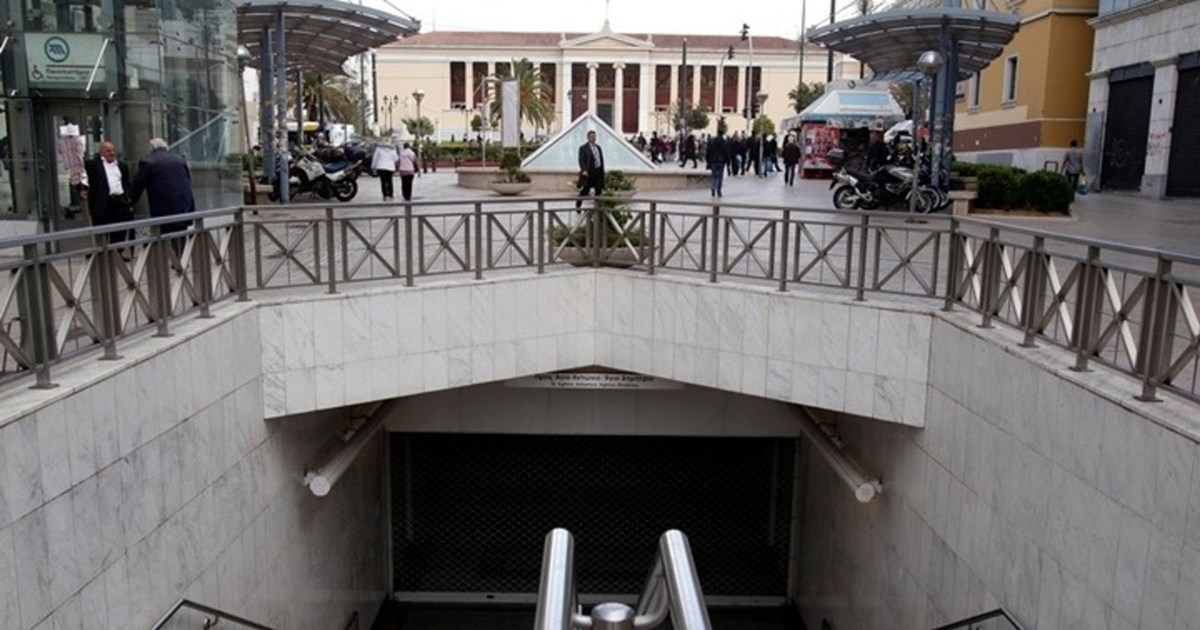 Στάσεις εργασίας σε μετρό, ηλεκτρικό και τραμ | Ελλάδα Ειδήσεις